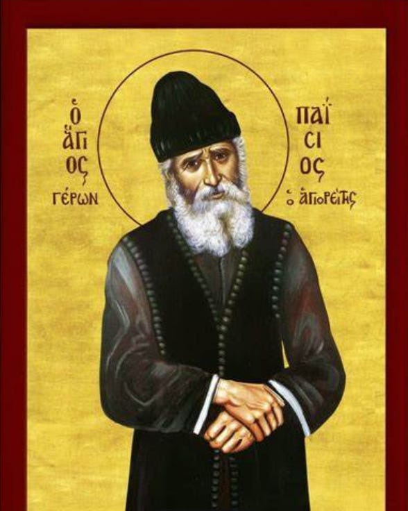 Saint Paisios: Baptism, Humility, and Divine Grace