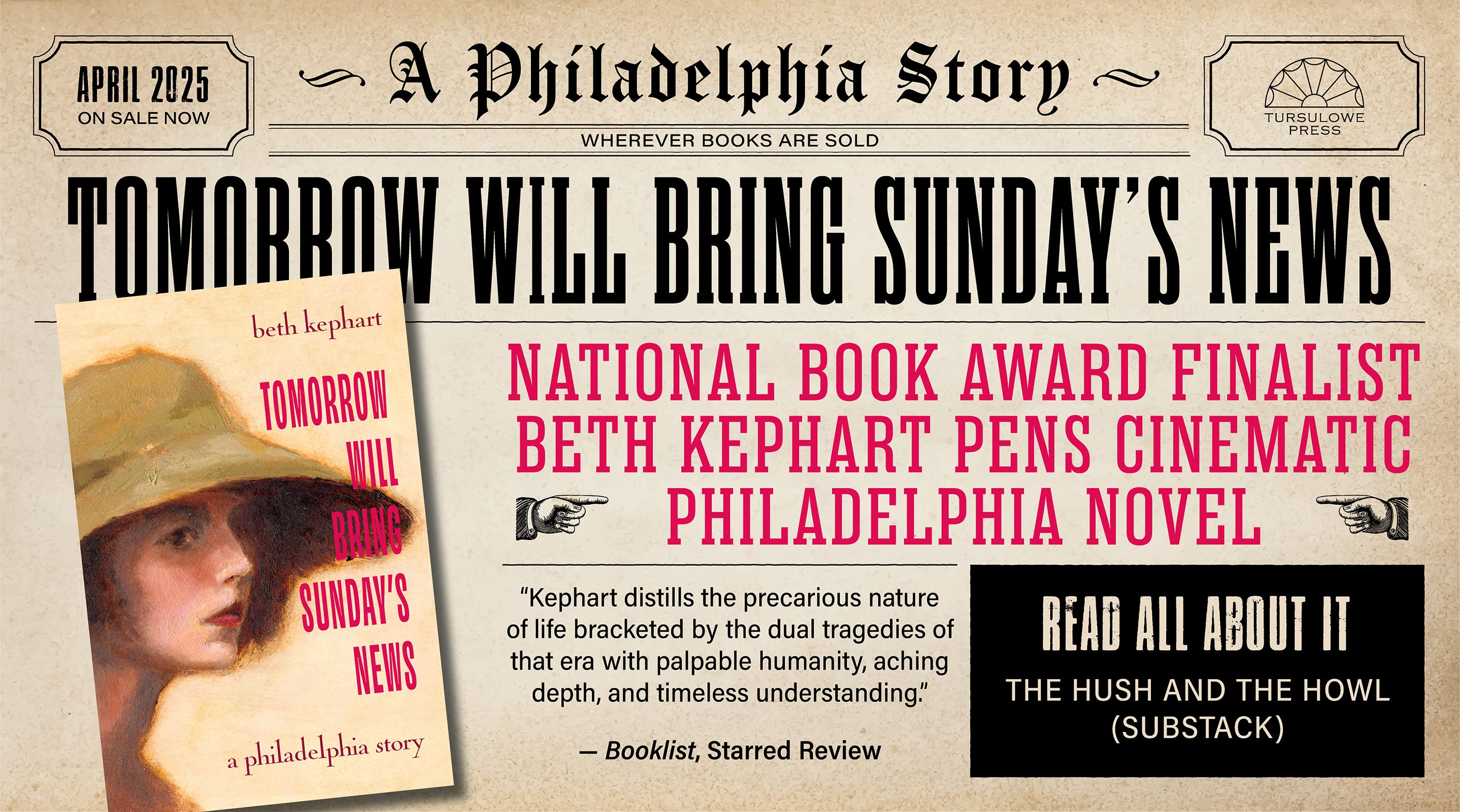 Extra Extra-ing Our News to the World