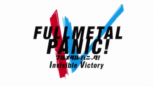 Omake ScreenCap - Full Metal Panic! Invisible Victory - Episode 2 ...