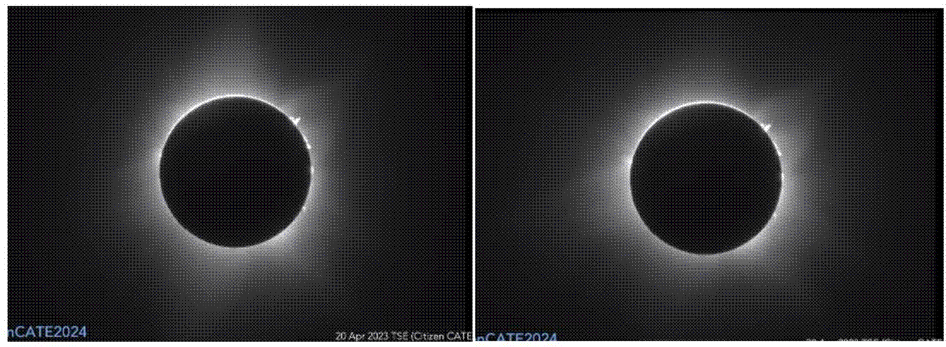 #24K Xtra - AAS Reports: Solar Eclipse Affects, on Earth, Brains, Its ...