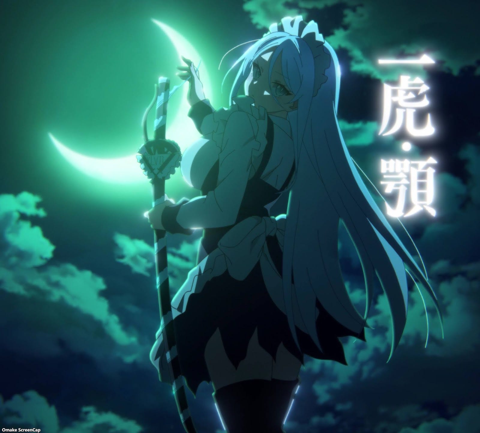 Dainanaoji - Episode 10 - Sylpha Readies Sword
