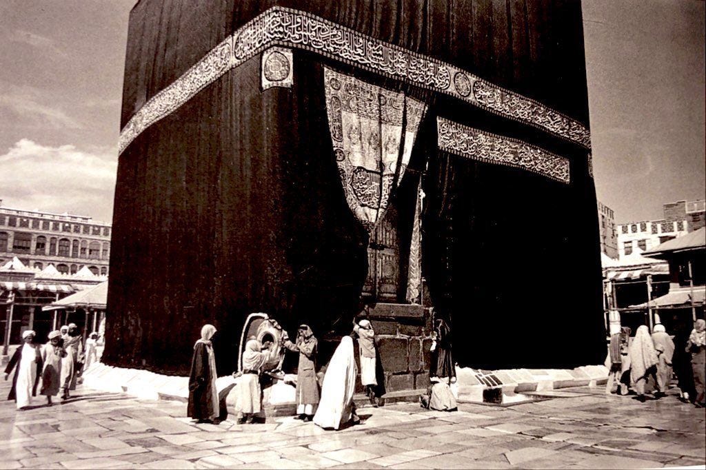 Islamic Historical Picture Gallery