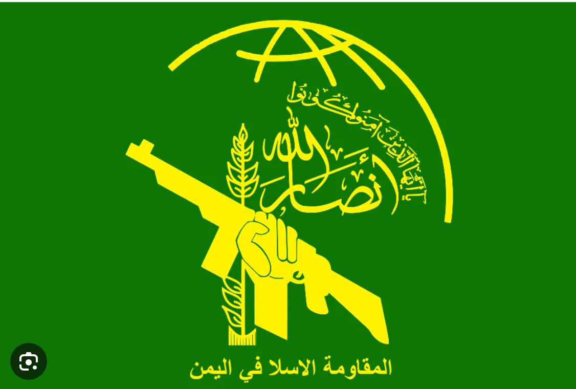 Who the Hell are the Houthis?