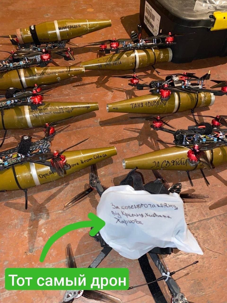 Racing Drones Armed with 85mm RPG Warheads - by Render64