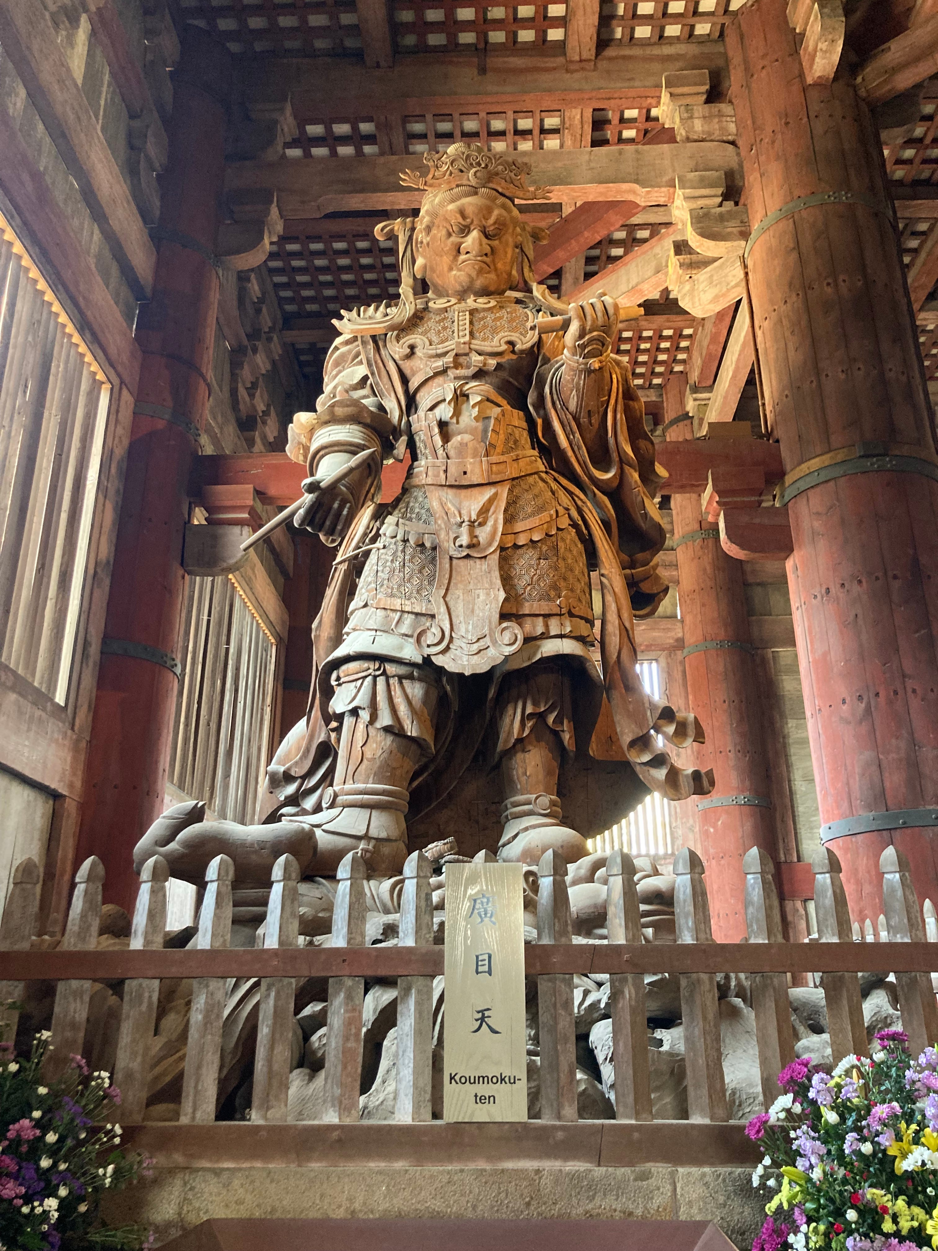 Travelogue: Japan, part 2 - by Carson Ellis - Slowpoke