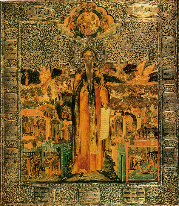 Venerable Isaac the Confessor, Founder of the Dalmatian Monastery at ...