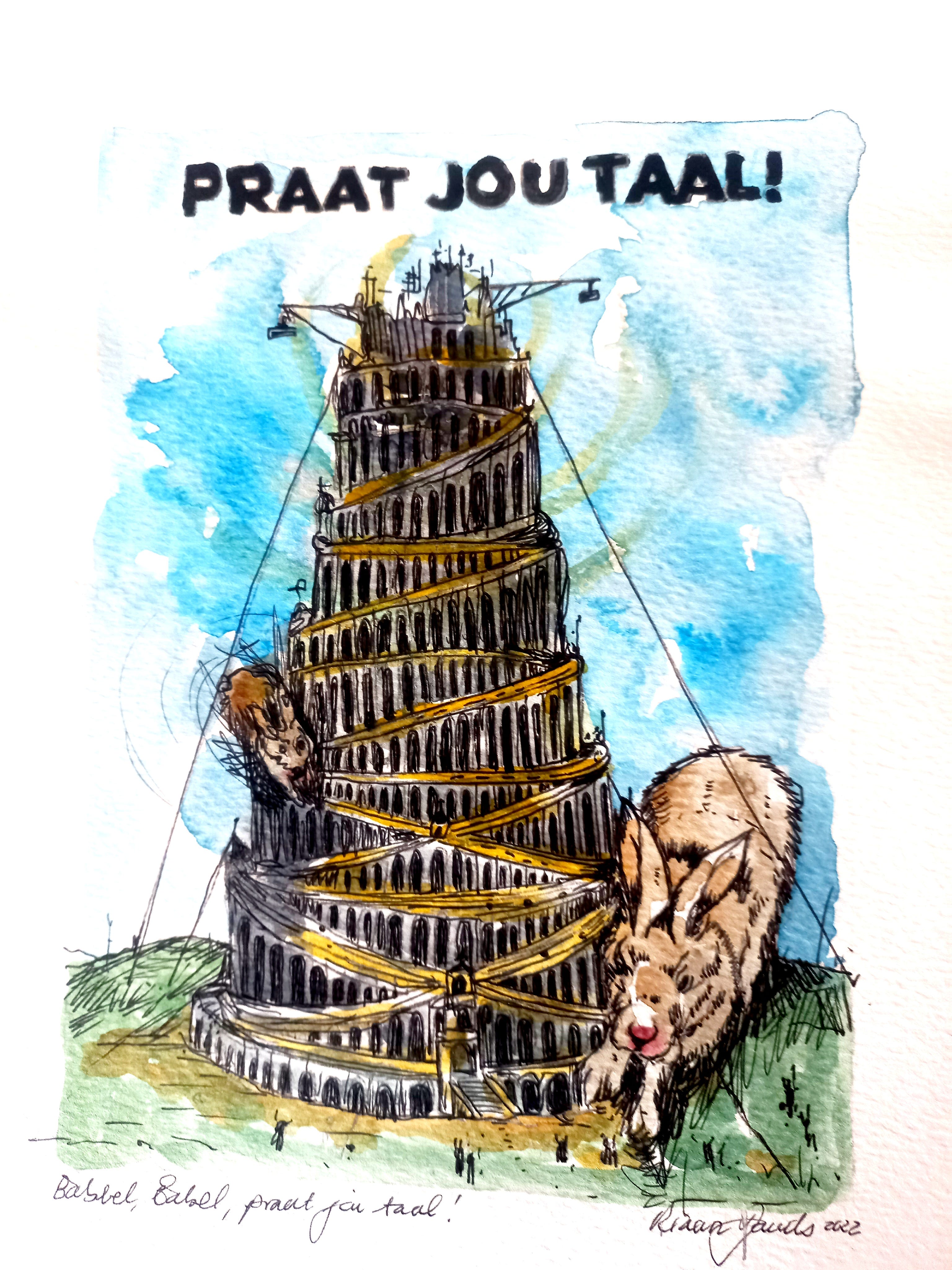 knaap.pinup: Erfenisdag-visuals - by Riaan Jacobs