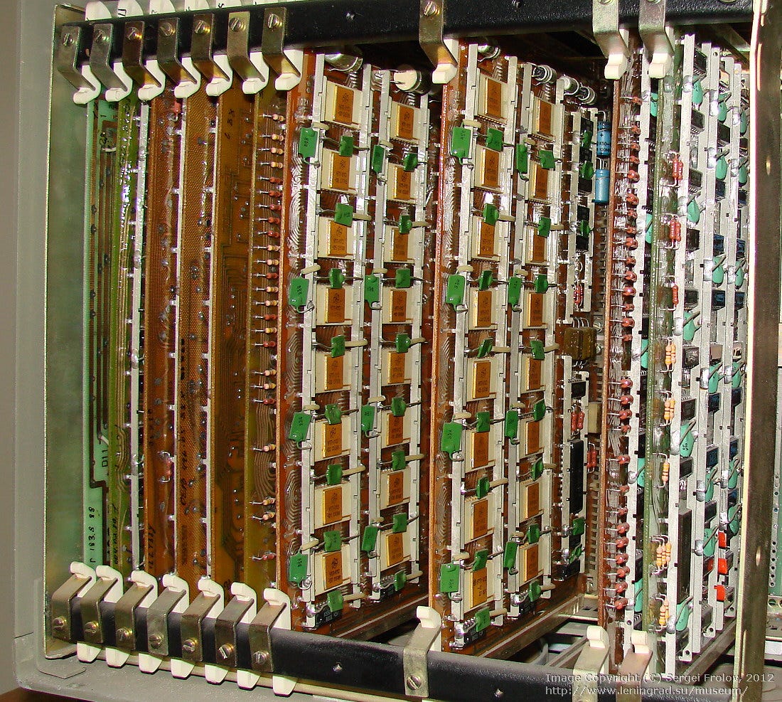 Two Wild Soviet Personal Computers of the 1980s