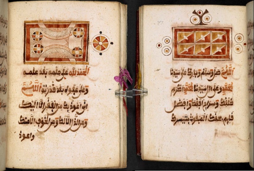 A history of the Gonja Kingdom: (1550-1899)