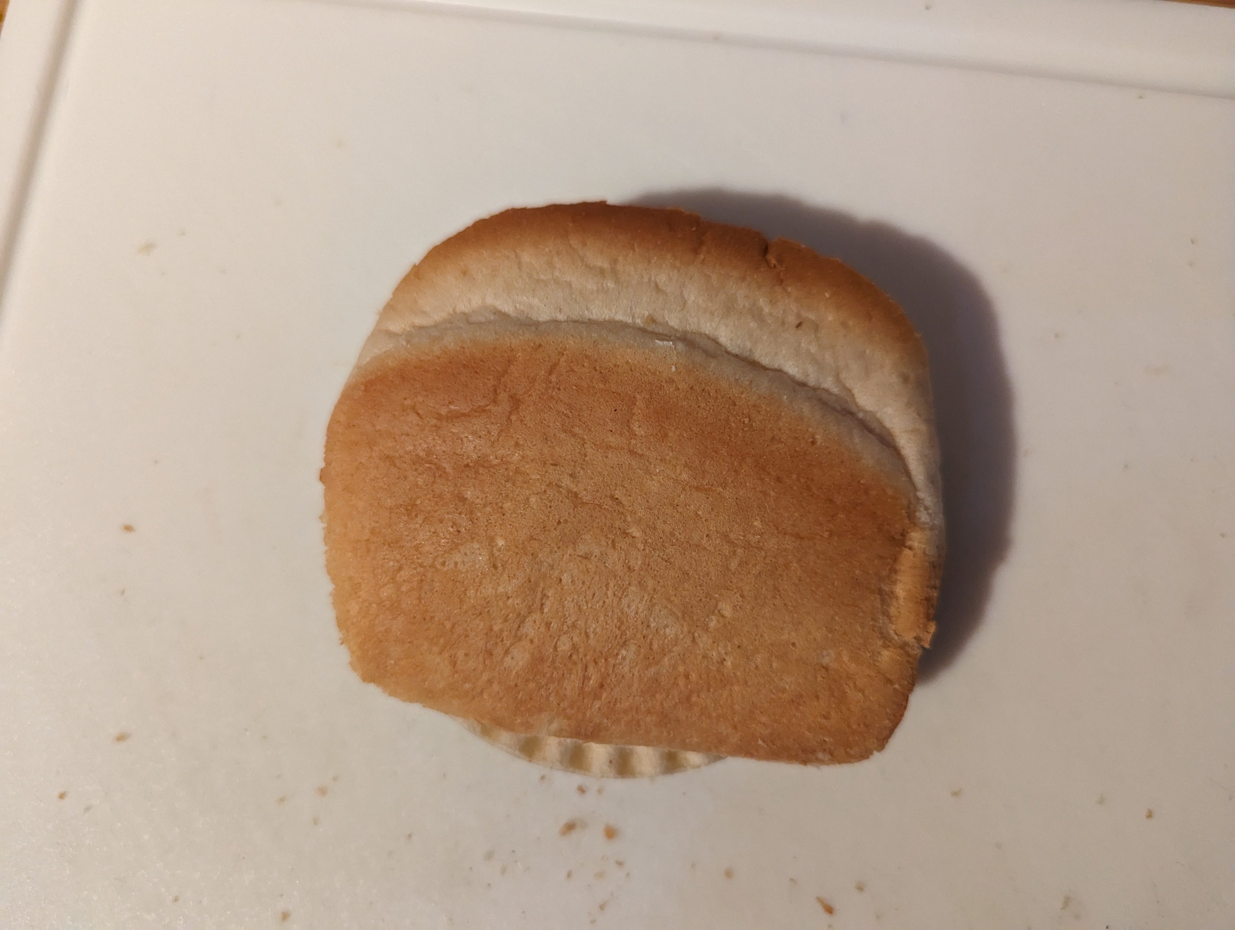 Crustables - by Dennis Lee - Food is Stupid