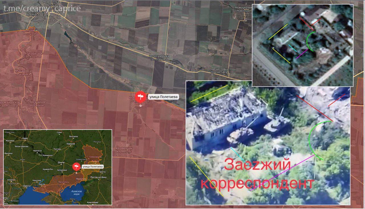 Offensive Confirmed: AFU Strikes Hard But Leopards Get Spayed