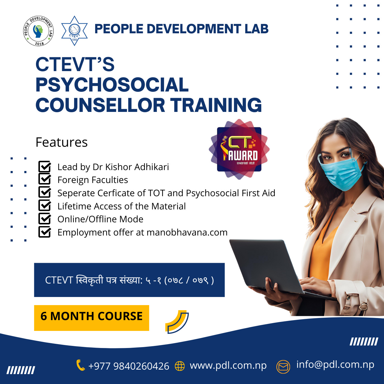 CTEVT's Psychosocial Counsellor Training Course