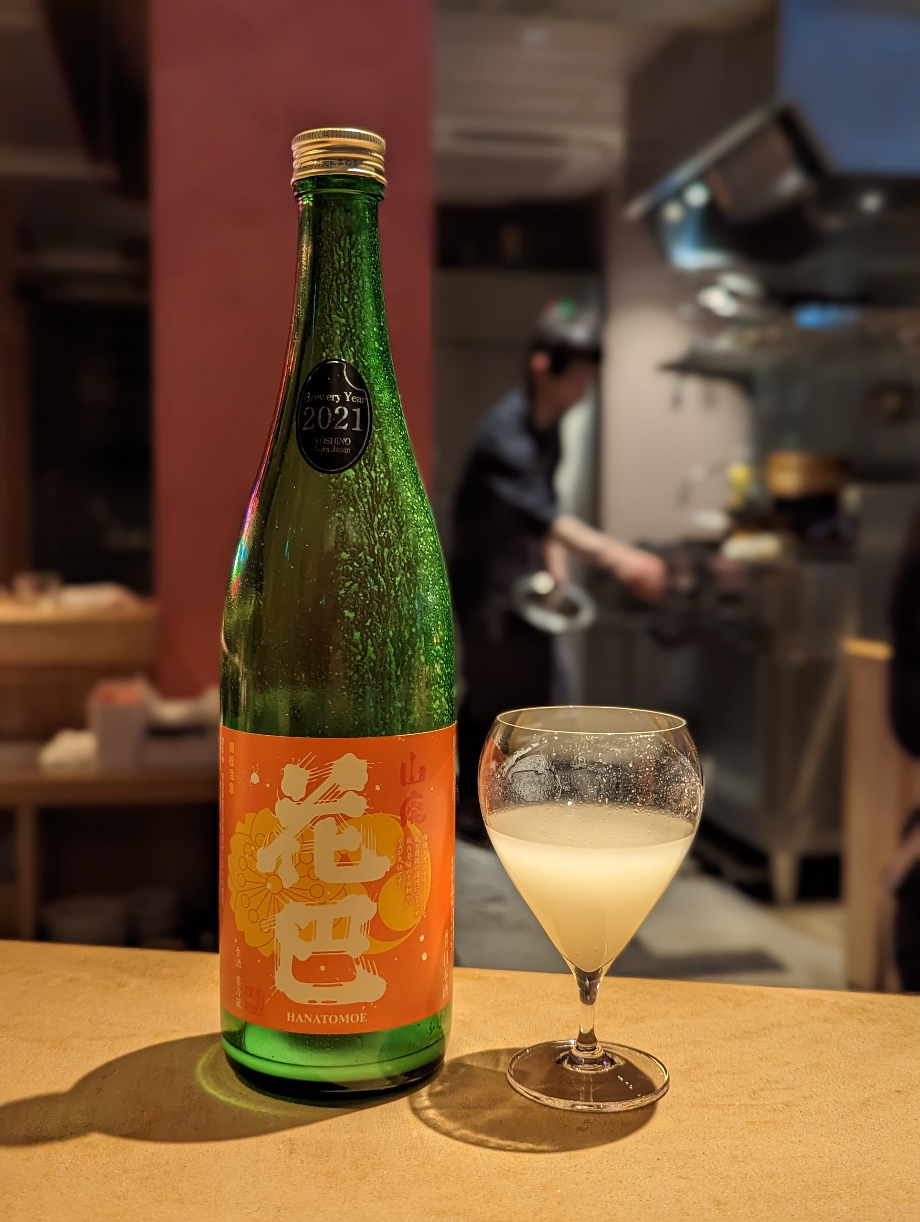 Eureka - Tokyo's hippest sake joint? - by Phoebe Amoroso