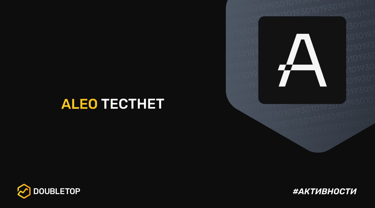 WEEKLY CRYPTO MAGAZINE by DOUBLETOP - 2TOP’s Substack