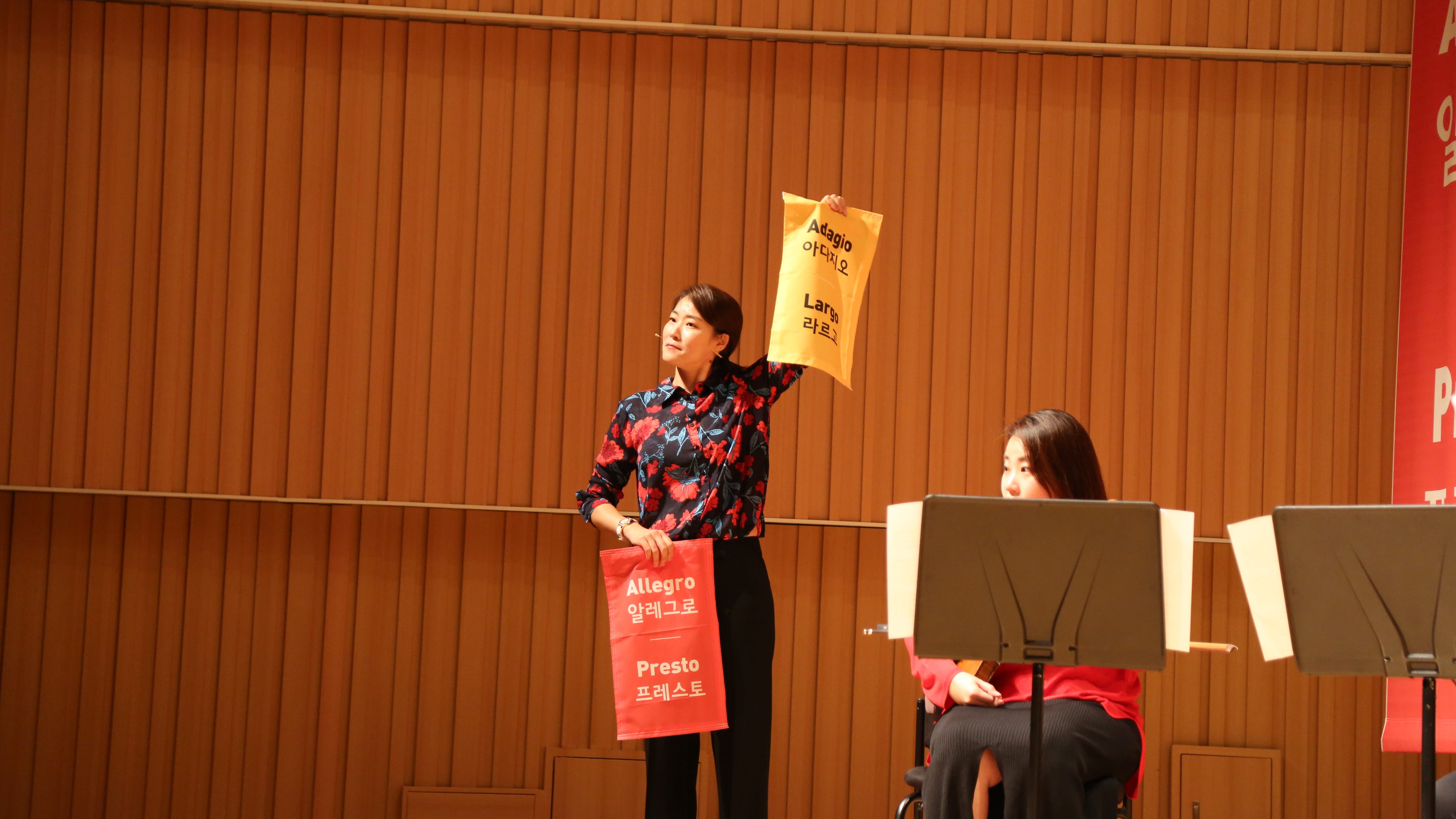 Feature Friday #4 - Jeong-In Kim - by Laurel Nock