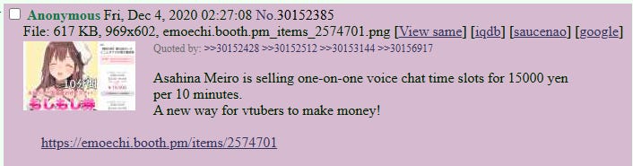 The History of 18+ VTubers: Part 2