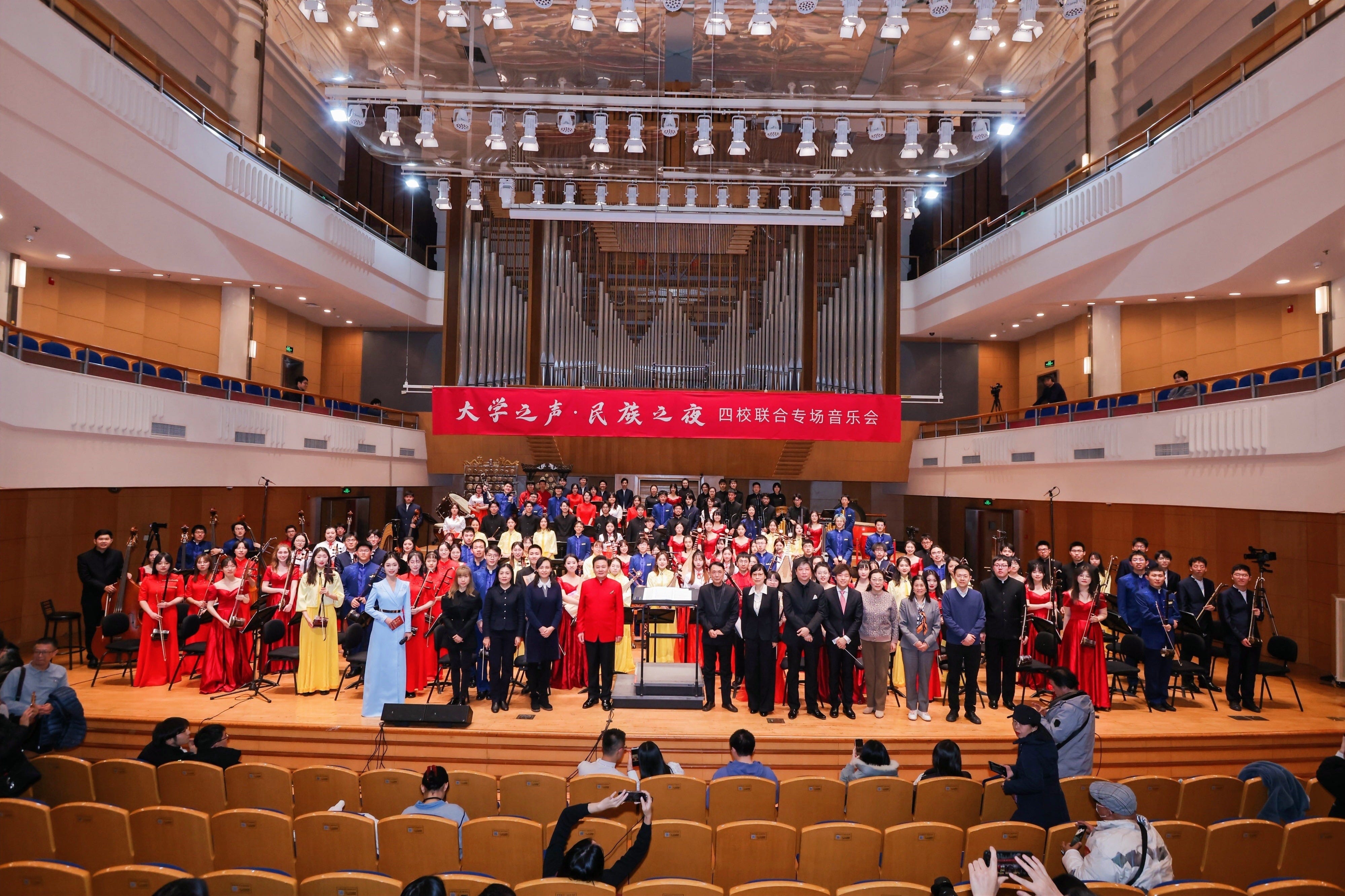 The Concert and the Capybara - by Marianne Gunnarsson