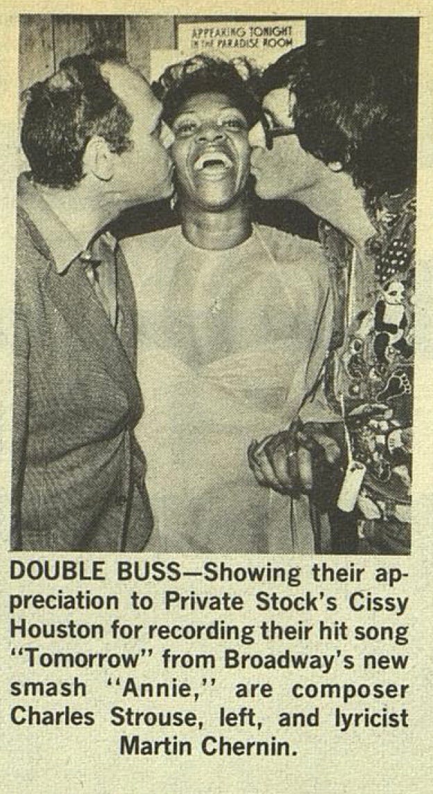 The Cissy Houston Effect - by Tim Dillinger