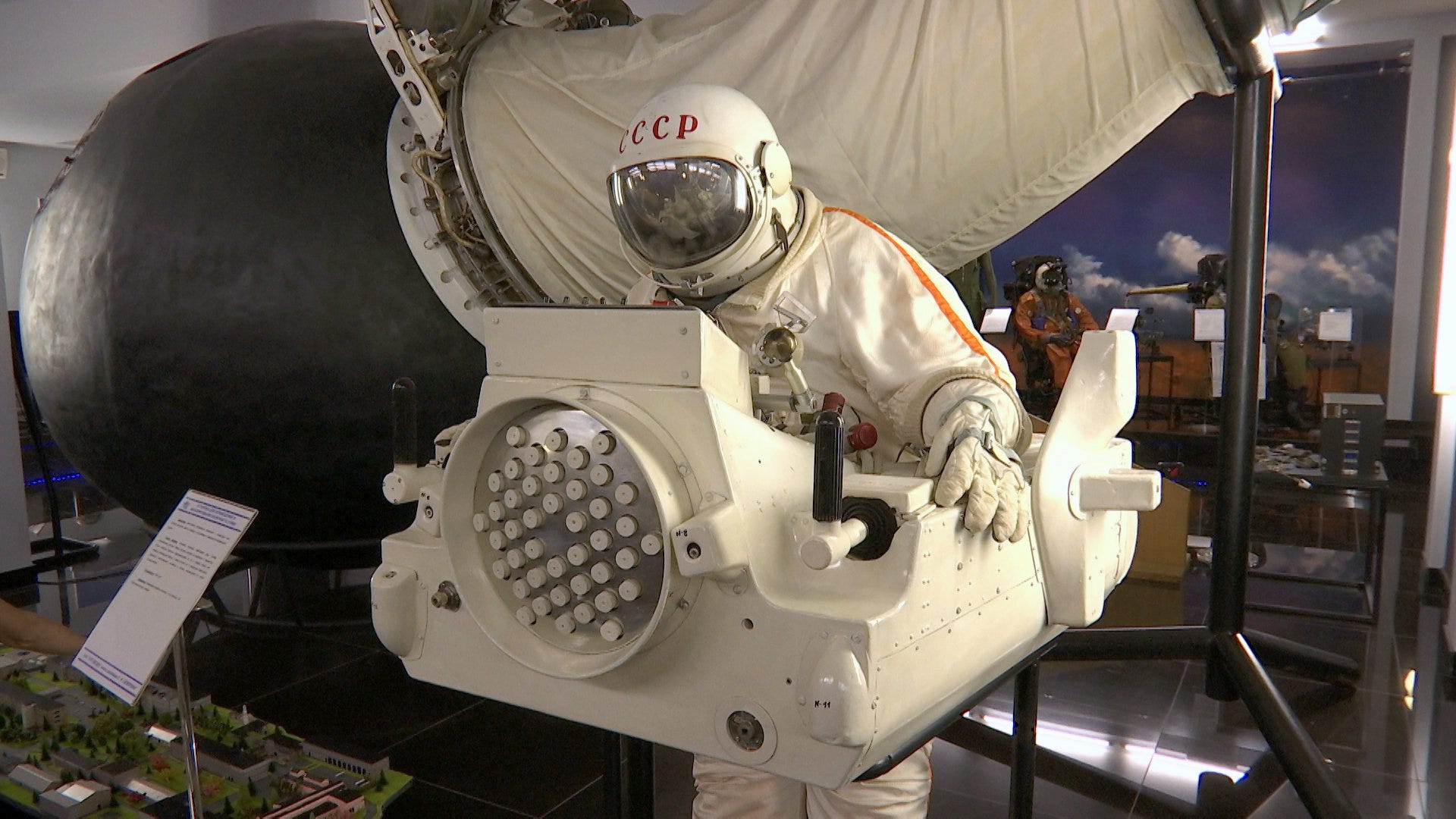 UPMK, Soviet Space Manoeuvring Unit.