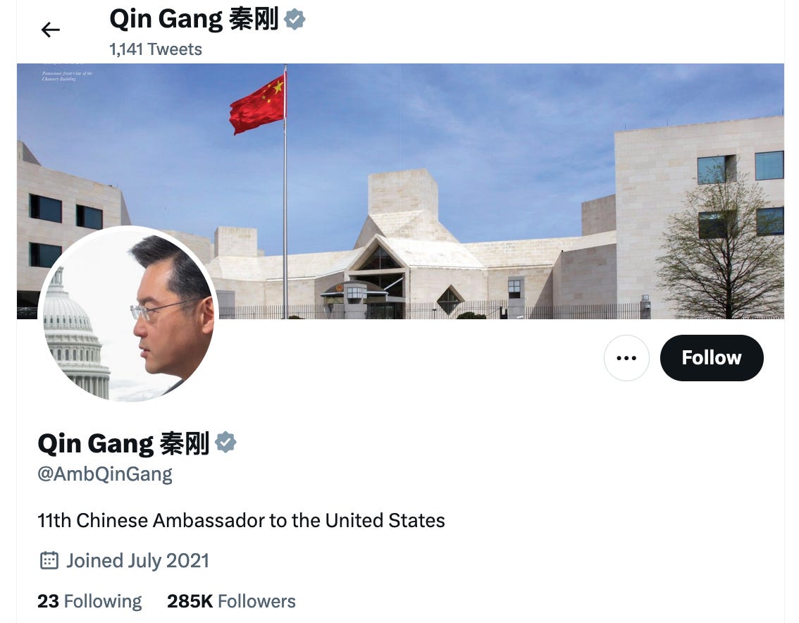 PHOENIX FOLLIES: Where is Qin Gang? - China News