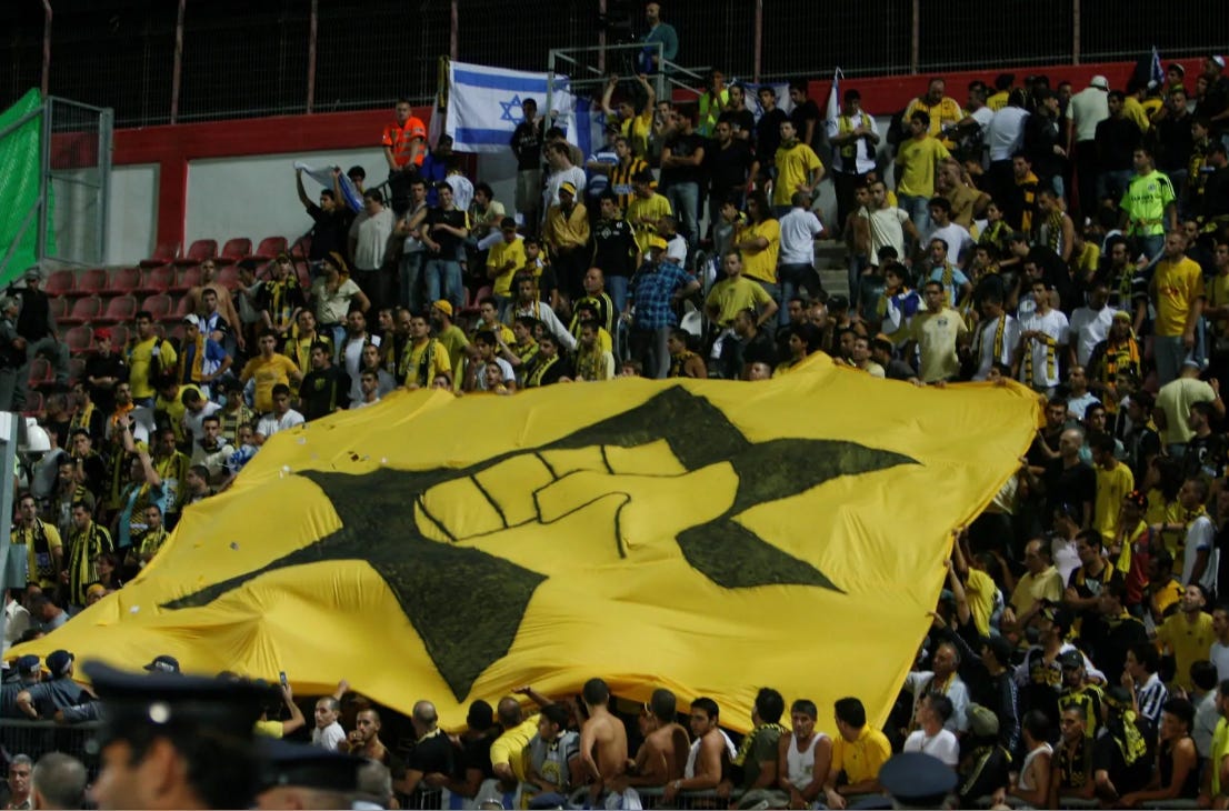 The Influential Role of Jewish Theocracy in the Zionist Governance of ...