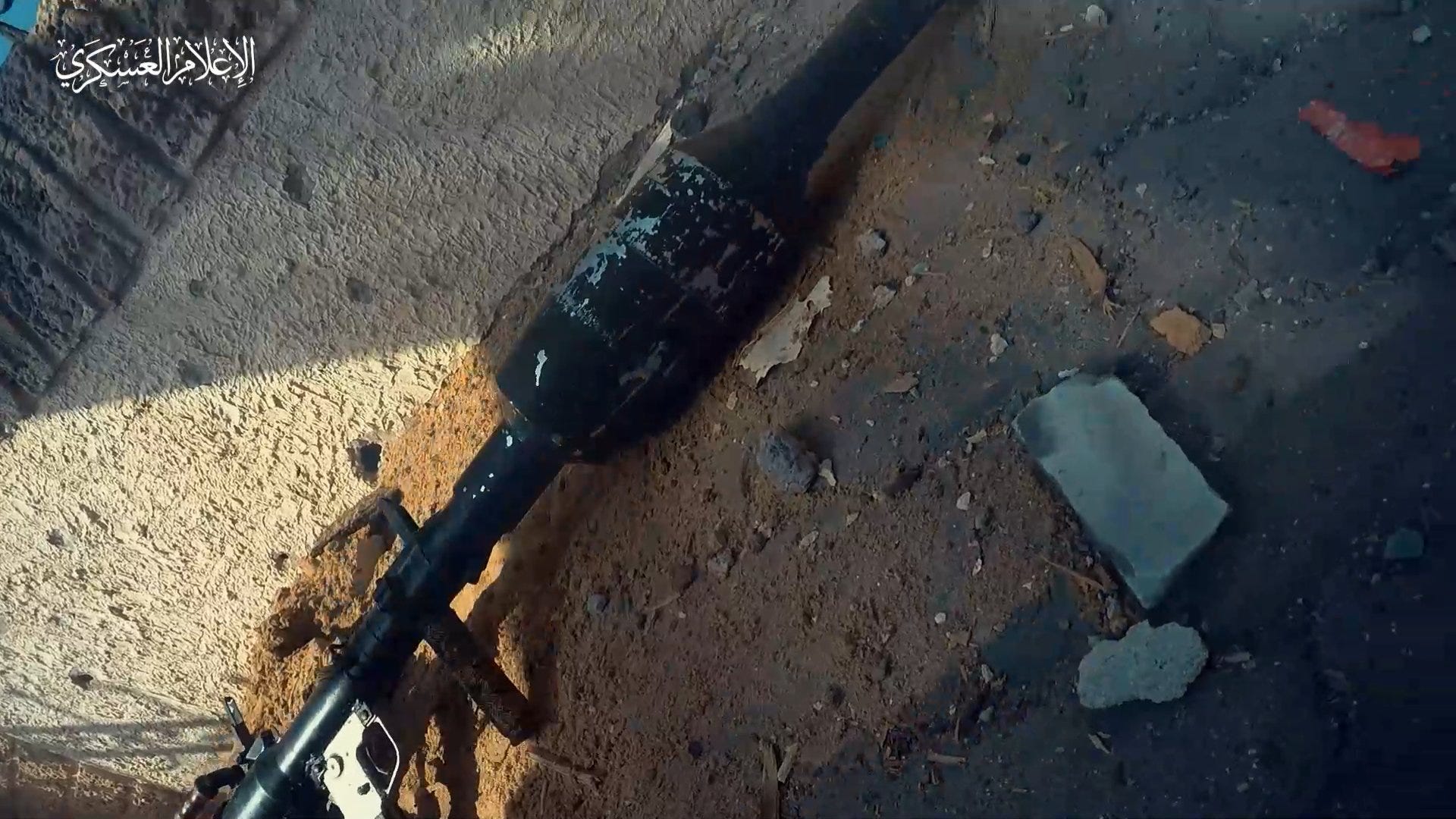 Security and Weapons Analysis: Hamas Wages Guerrilla War Against Israel