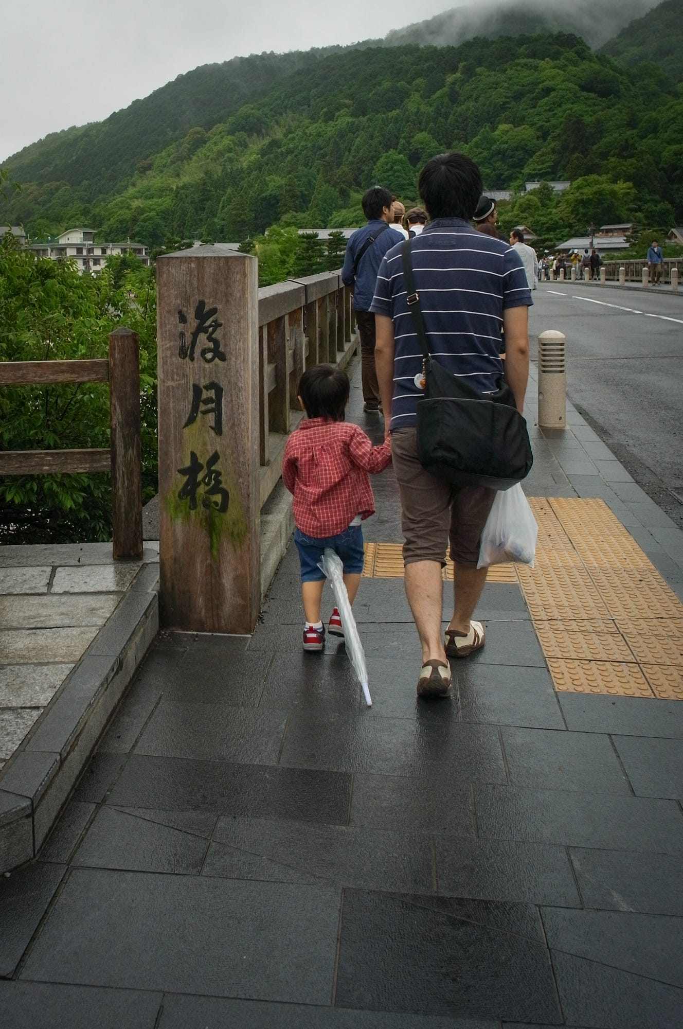 276 - by SHIMIZU Akira - JAPAN ORDINARY -photos-