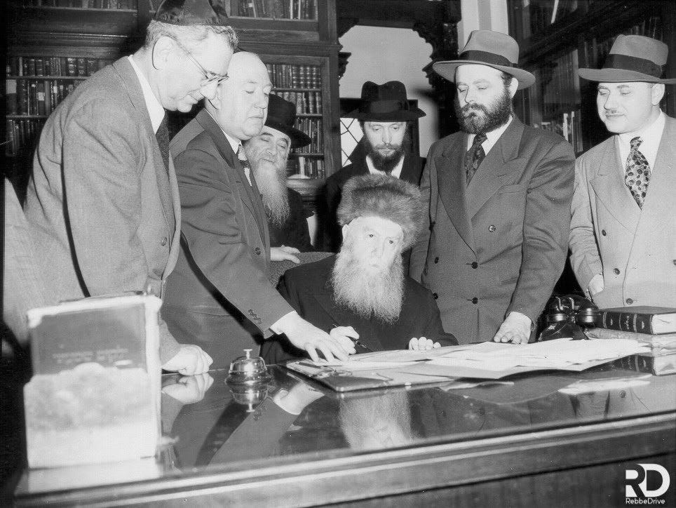 Menachem Mendel Schneerson and his Beard - by צמח