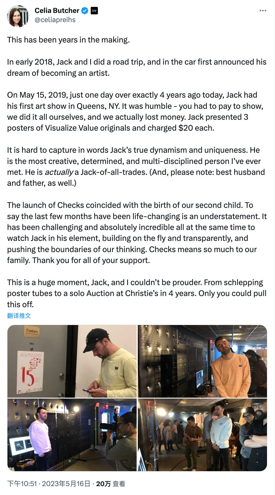 从 0 到 1亿美金，Jack Butcher 从乙方打工人到 VV Checks 的创意人生（下篇）