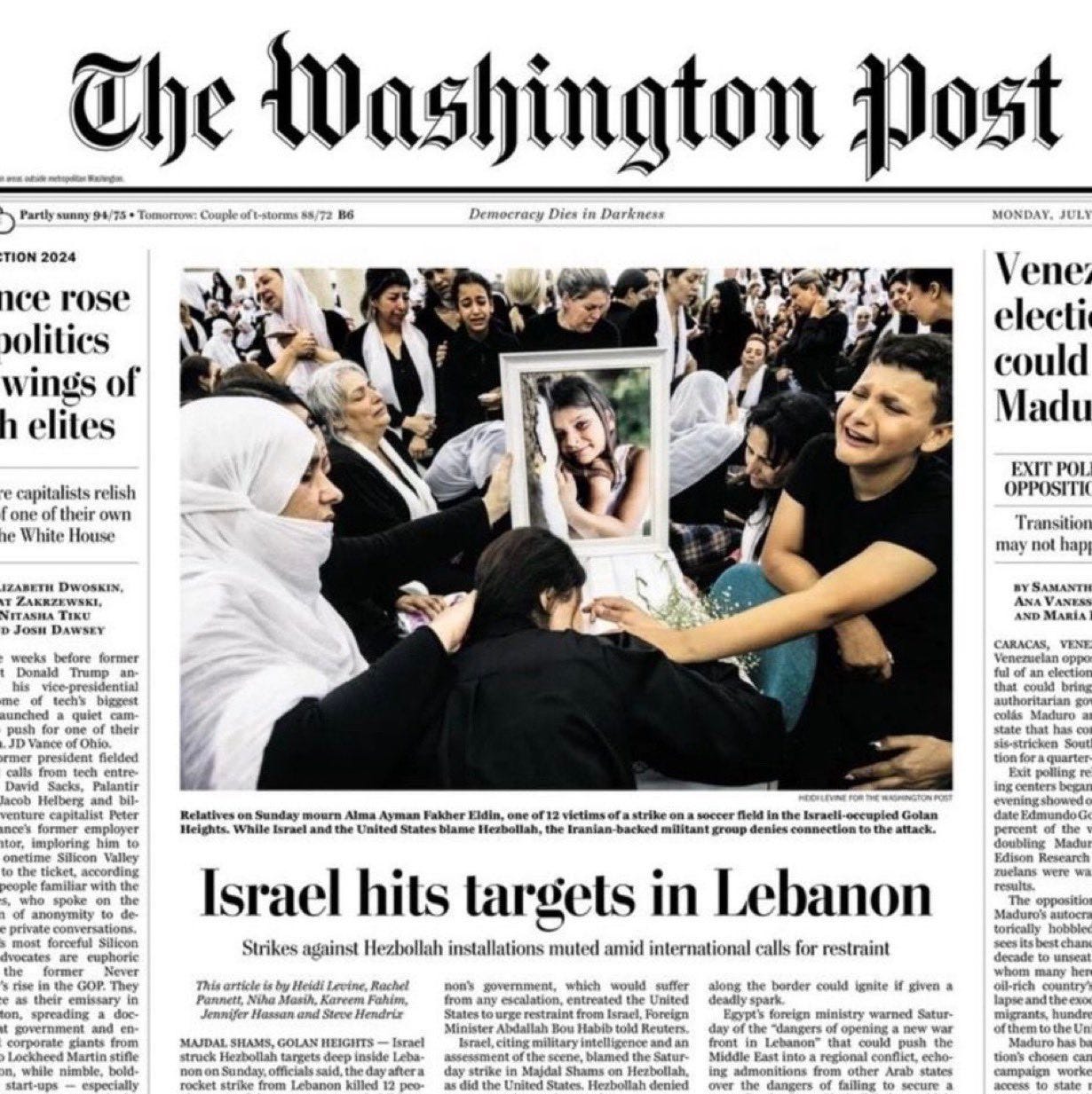 Funny Mossad, Olympic Reprieve, Philadelphi, More Bias, and the Looming ...