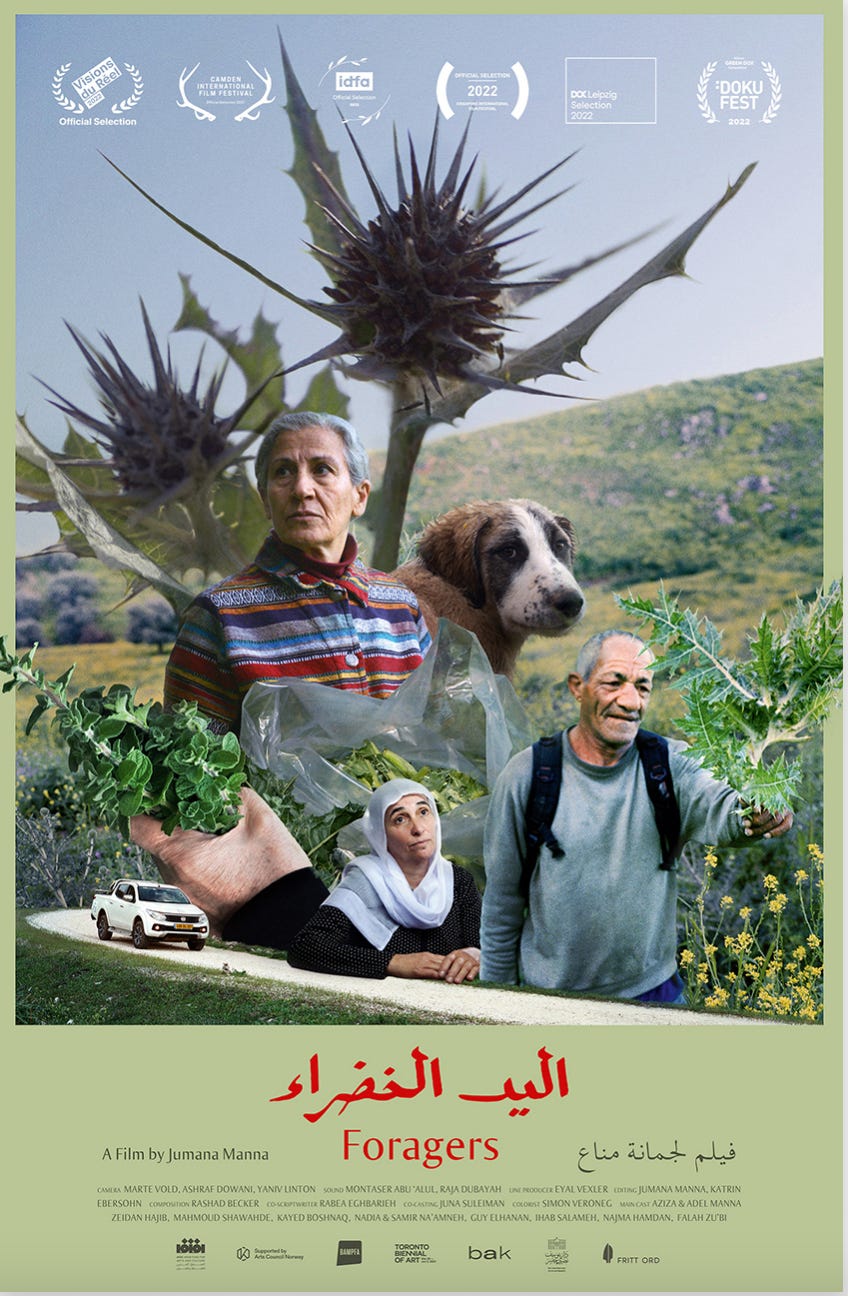 Foragers: A Film about Palestine - by Fatimah Asghar