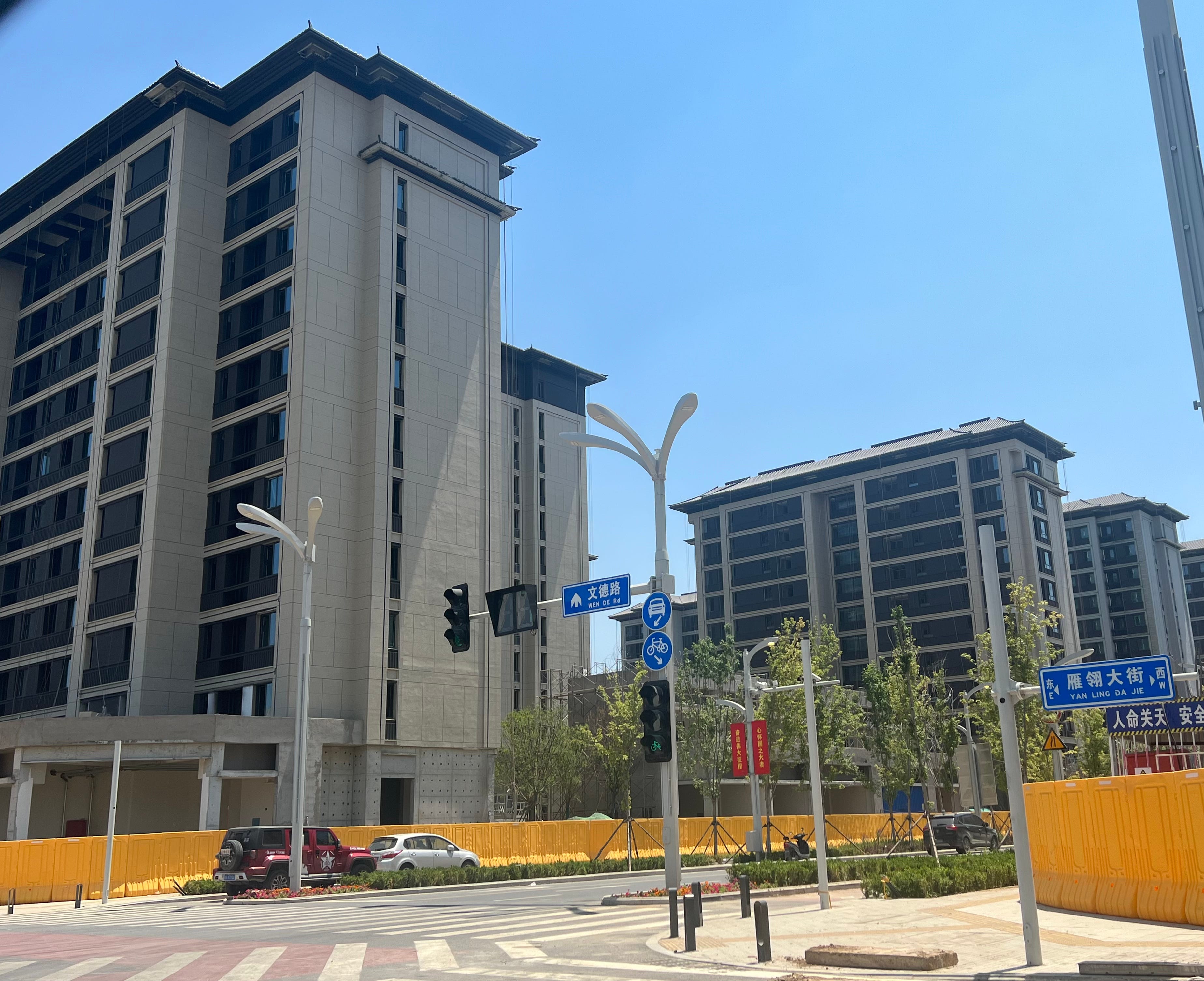 Affordable Housing in China: Back to the Danwei?