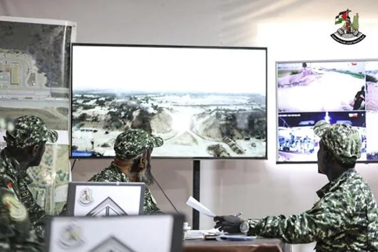 The Palestinian Joint Operations Rooms