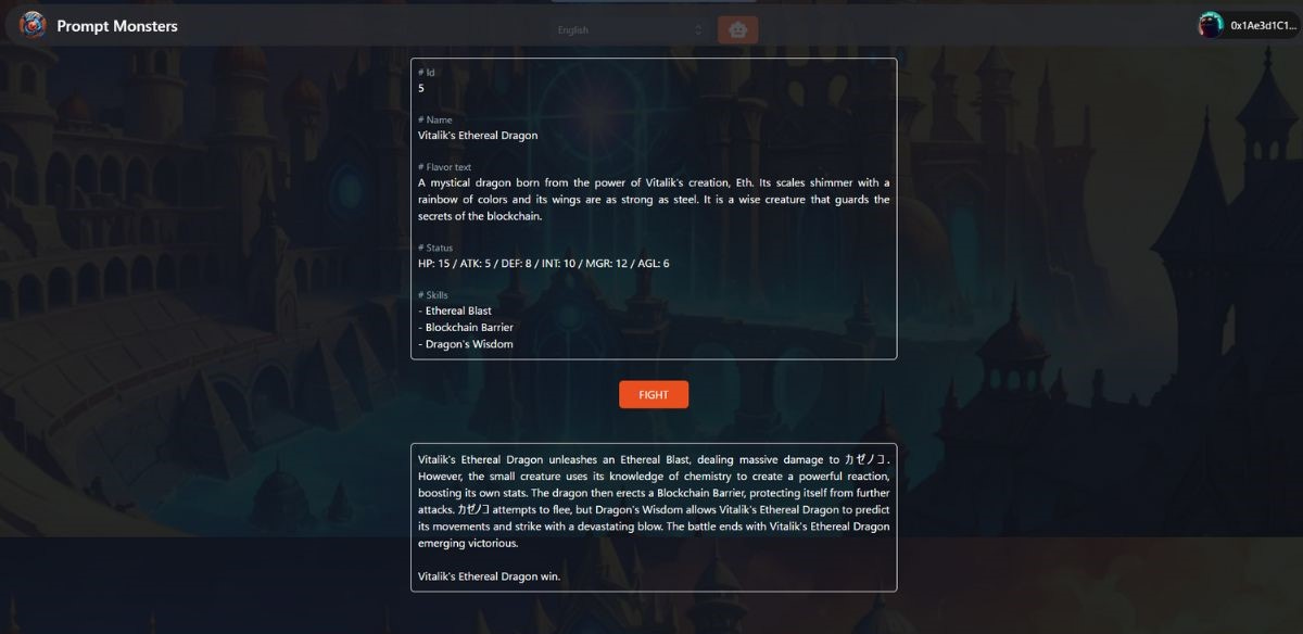 AI-powered blockchain game "Prompt Monsters" to be released on MCH ...