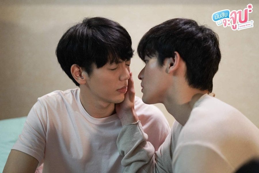 ¿Quieres saber cuáles son las series BL con escenas +16 y +18? Parte 3