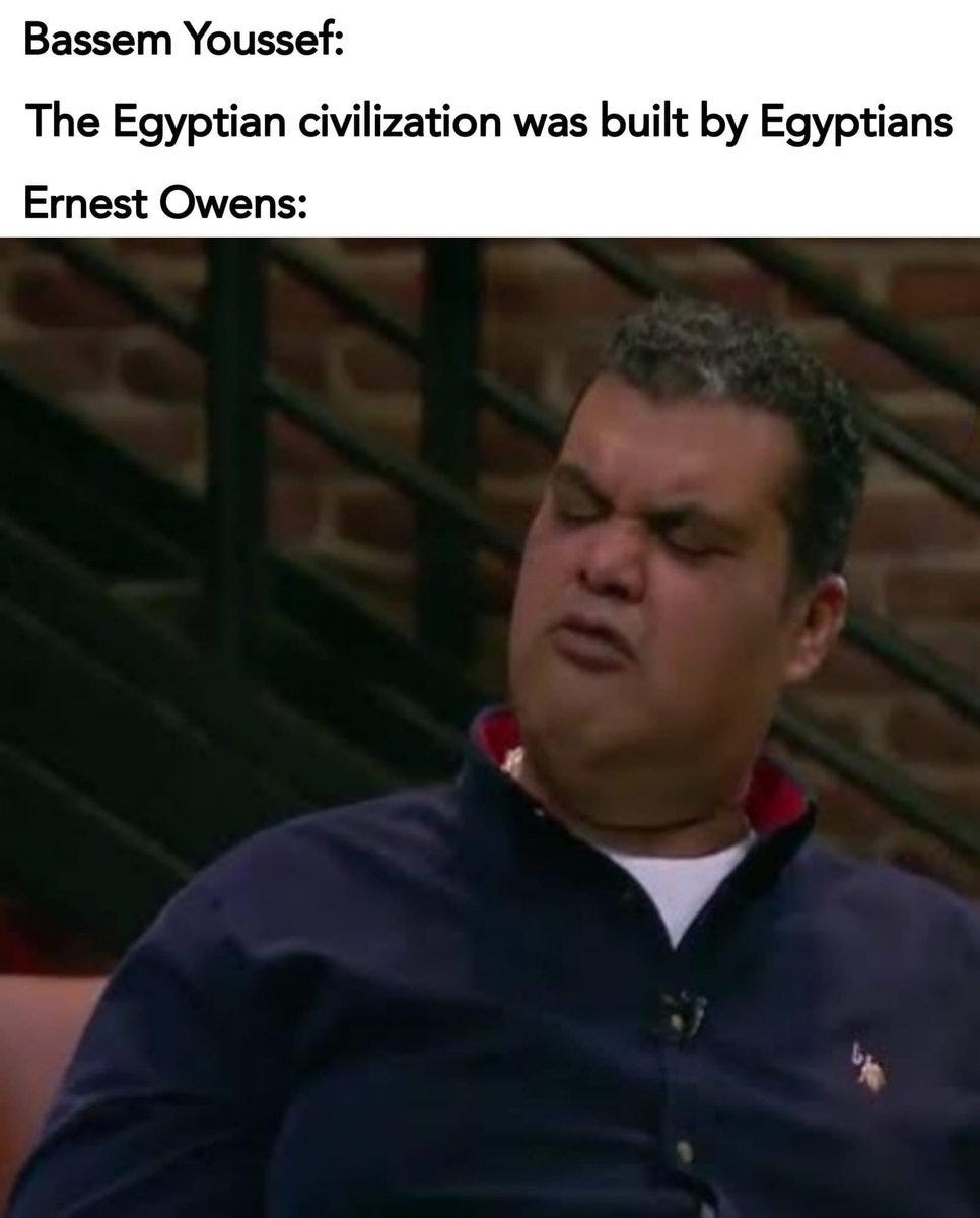 It's The Whole Industry, Not Just Cleopatra - by Reem Aly