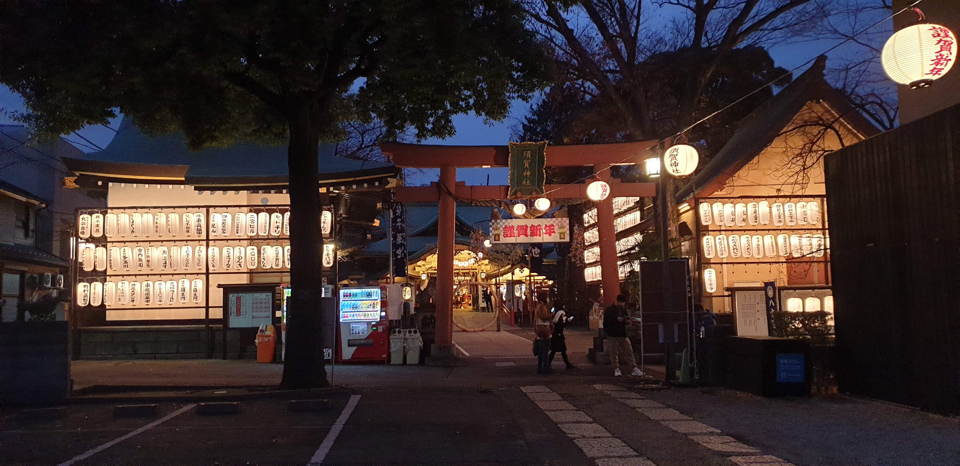 the swing of things - by alvin - undisclosed shambles