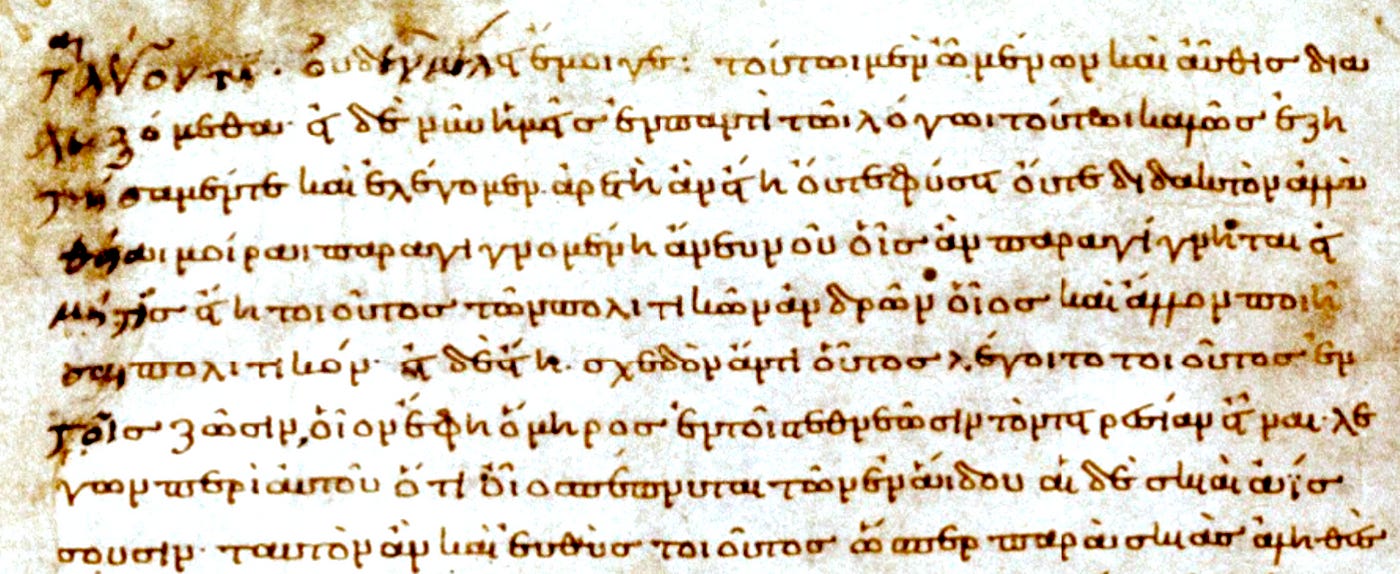 What We Can Learn About Virtues From Plato's Meno