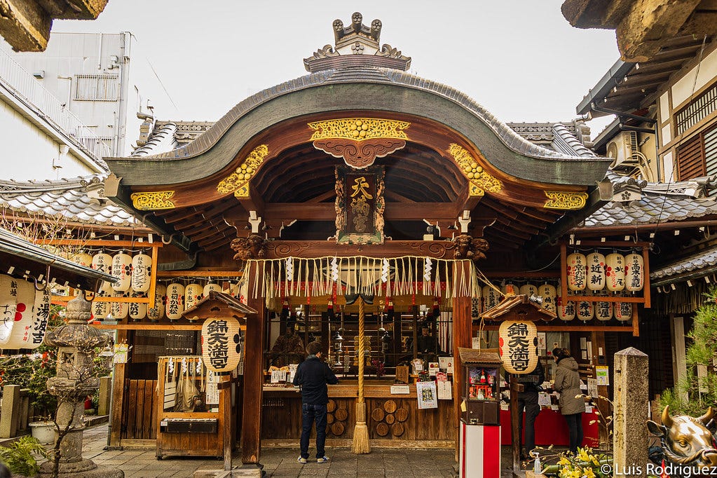El santuario Nishiki Tenmangu de Kioto y los estofados de invierno japoneses