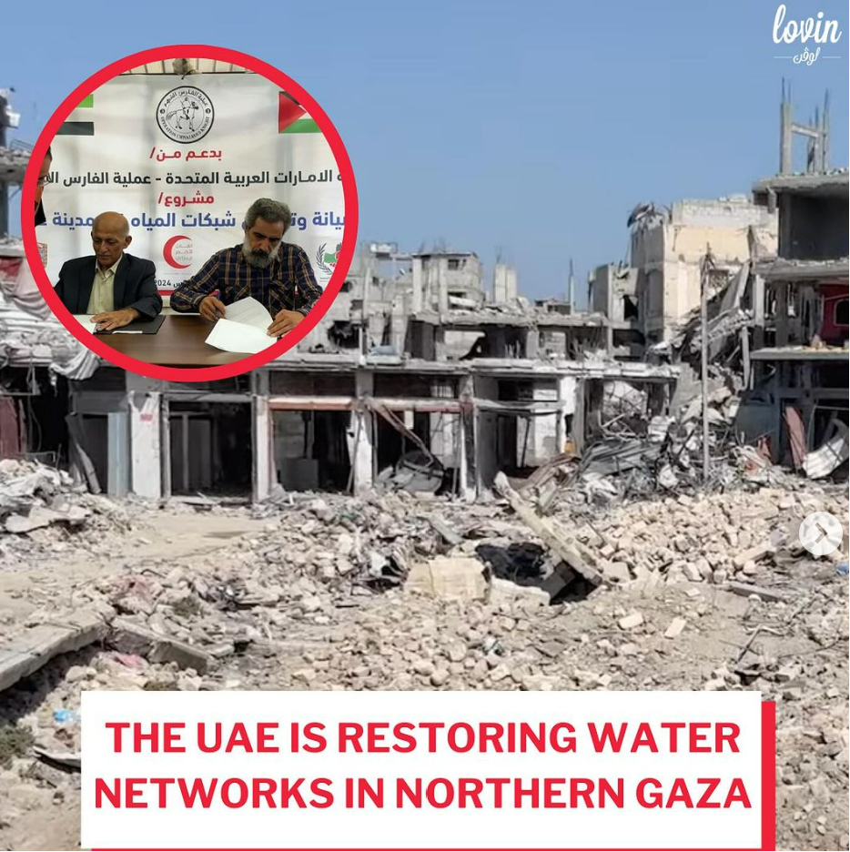 The UAE, backed by Israel, targets influential role in post-war Gaza