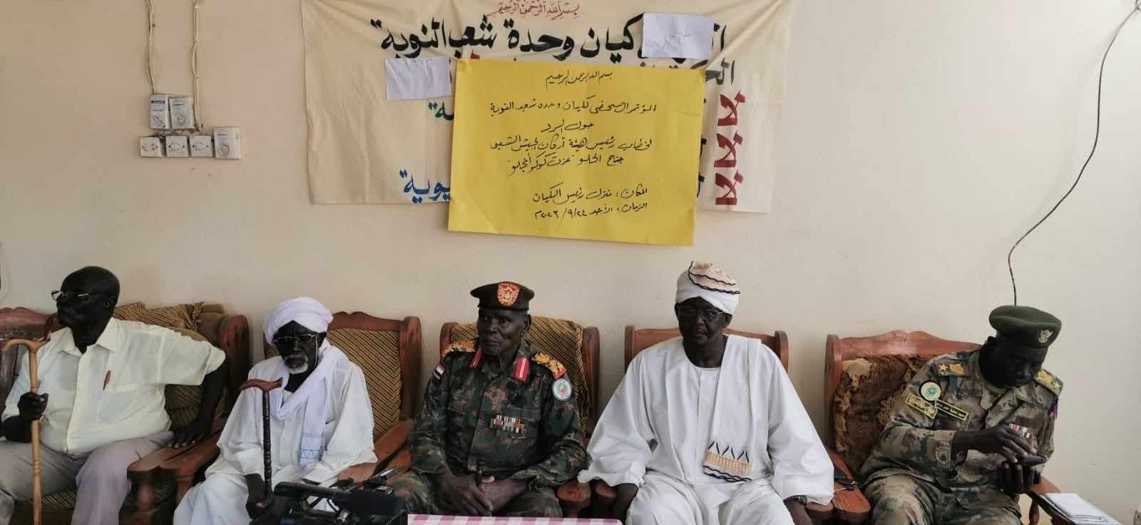 SPLM-N and Popular Defense Forces field commanders meet in South Kordofan
