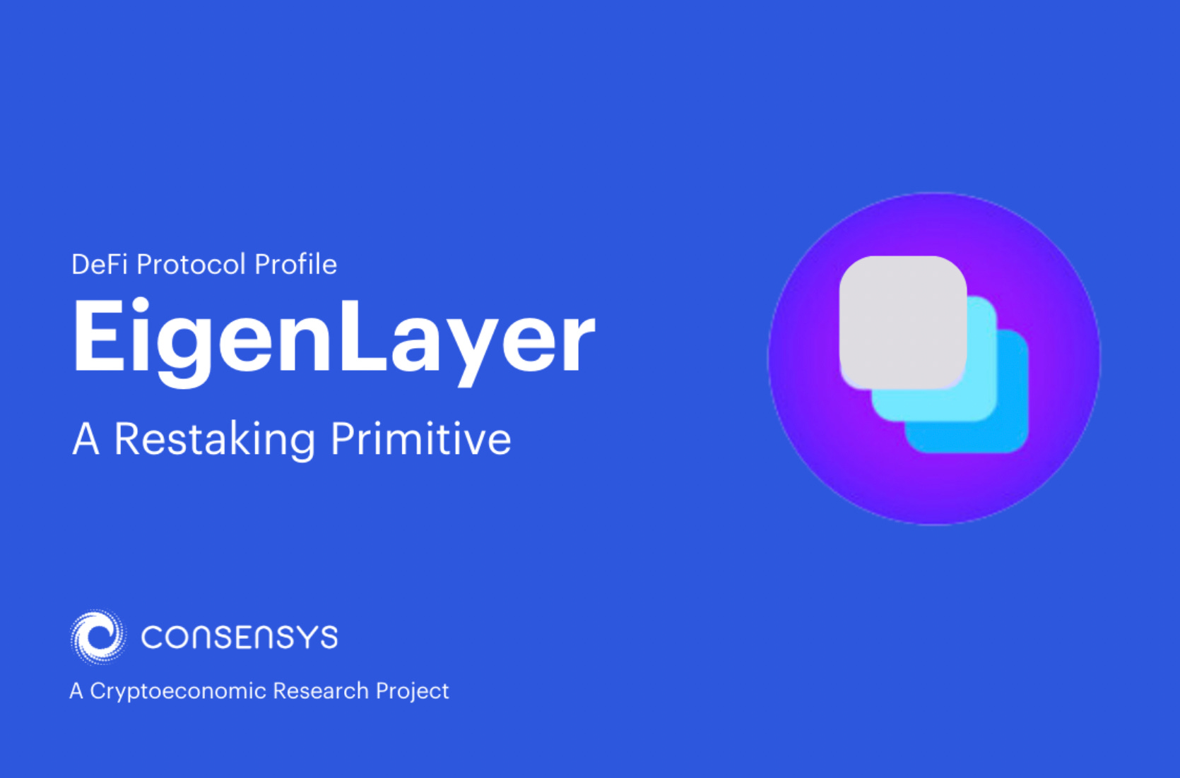 EigenLayerのエアドロップ戦略【リステーキングでELトークンを狙う】使い方