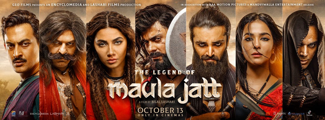 The Evolution of Pakistani Film Posters: A Journey Through Art and Culture