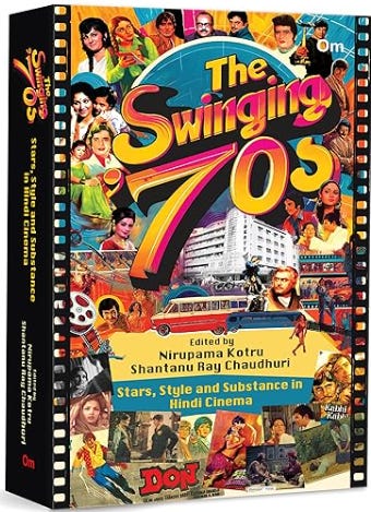 70s Always - by Soumitra Vatsal - One day at a time!