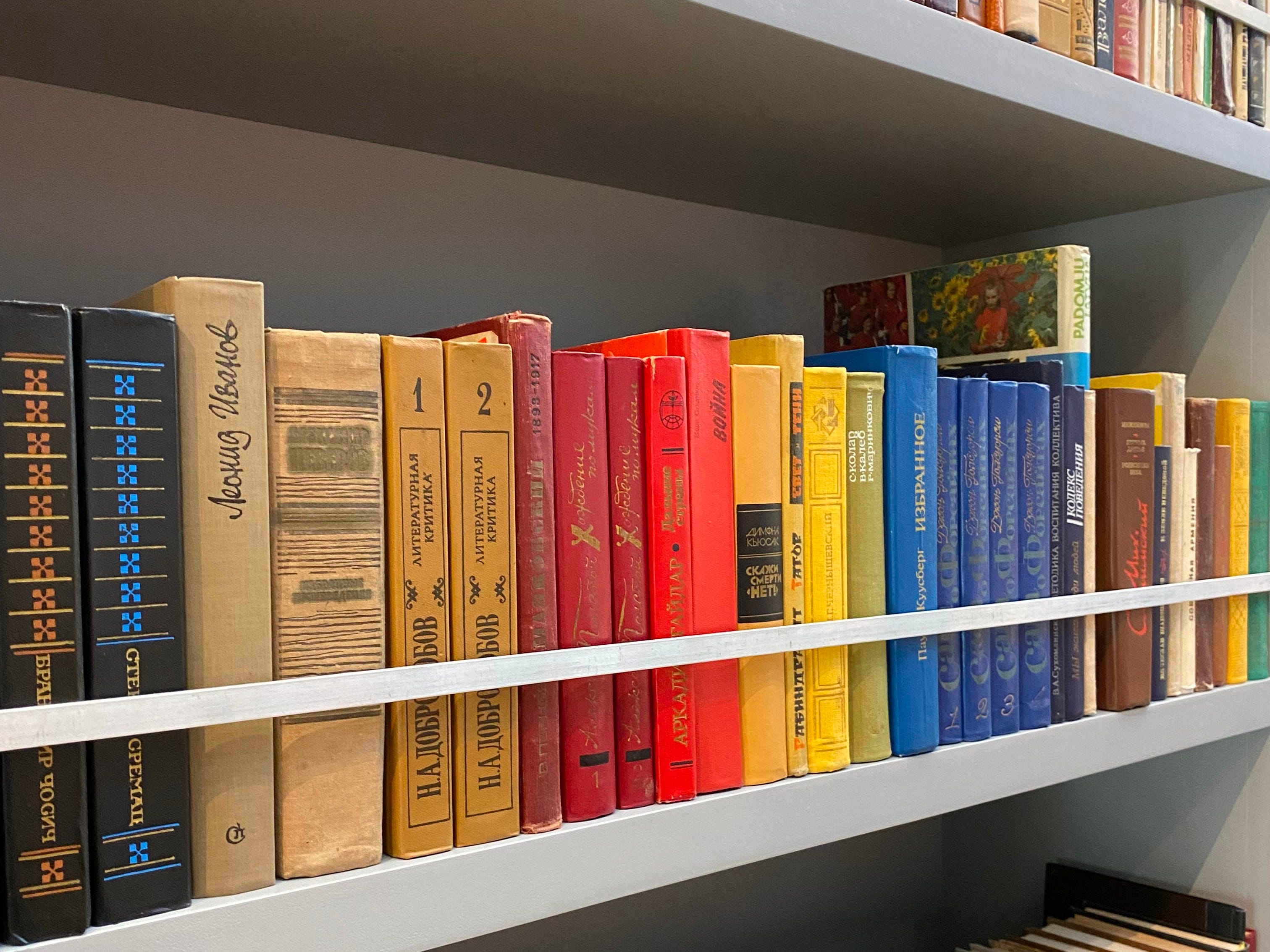 happy hoa hoa hoa season 🍂 - by Emily Charlotte