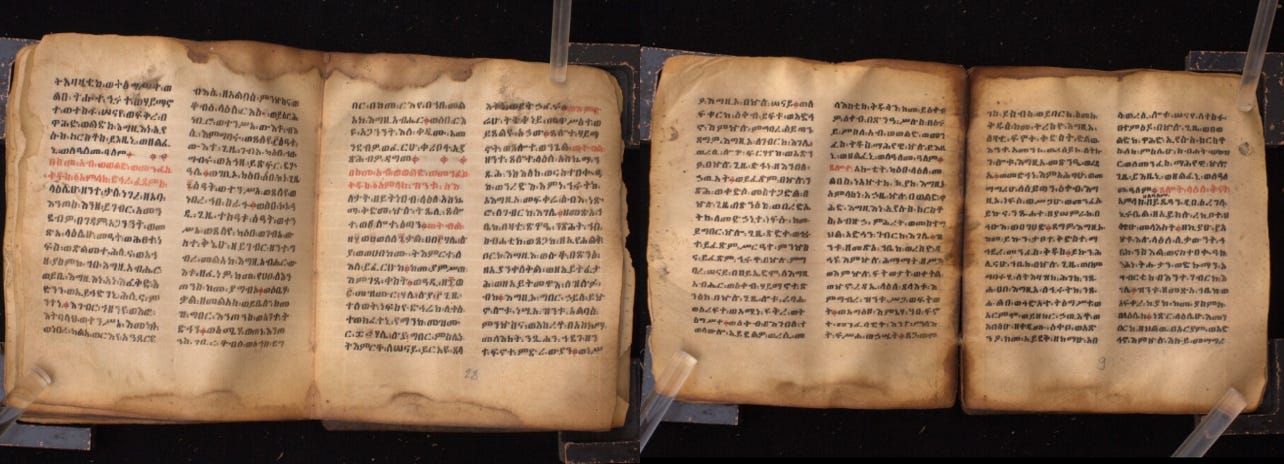 The intellectual history of Ethiopia and Eritrea: Ge'ez manuscripts and ...