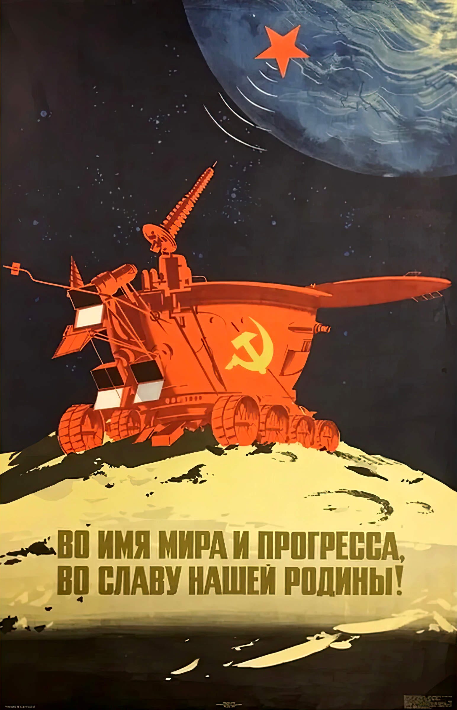 Soviet Space Propaganda, part 2 - by Nick Stevens Graphics