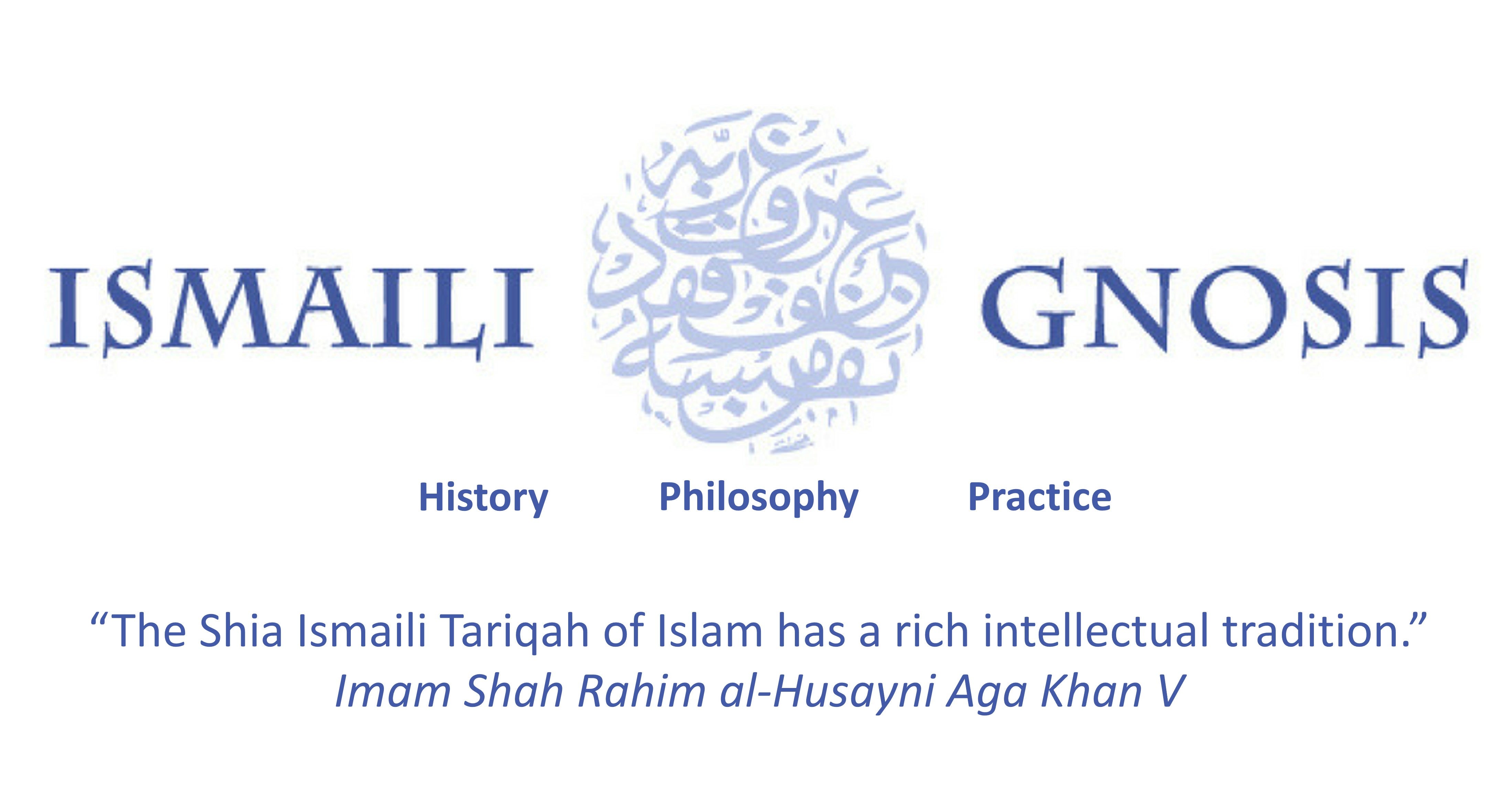 Offering Bay'ah to the New Imam - Ismaili Gnosis