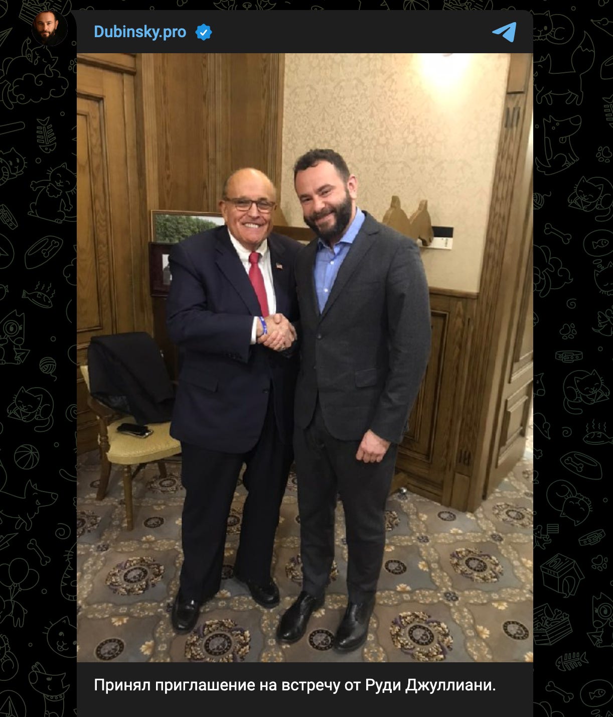 Rudy’s Ukraine caper looks even worse now - by Liz Dye