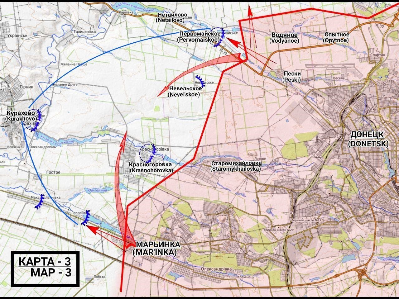 ukraine russia smo special military operation
